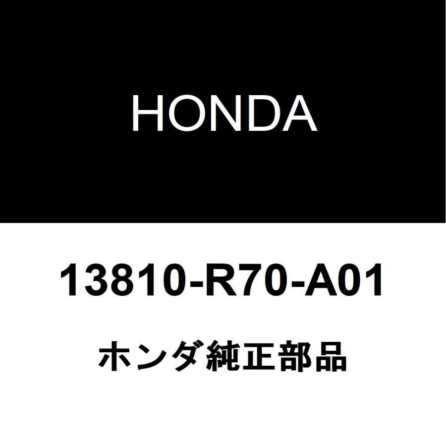 ホンダ ホンダ純正 インスパイア クランクプーリー 13810-R70-A01 : ヘックスストア - 通販 - Yahoo!ショッピング