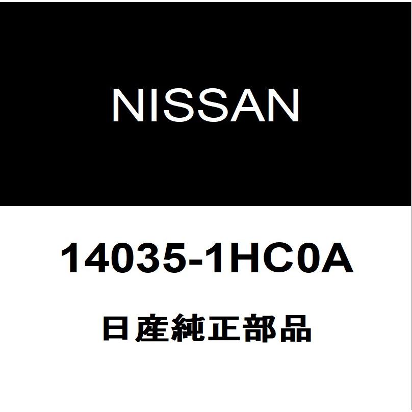 日産 日産純正 マーチ マニホールドガスケット 14035-1HC0A : ヘックスストア - 通販 - Yahoo!ショッピング