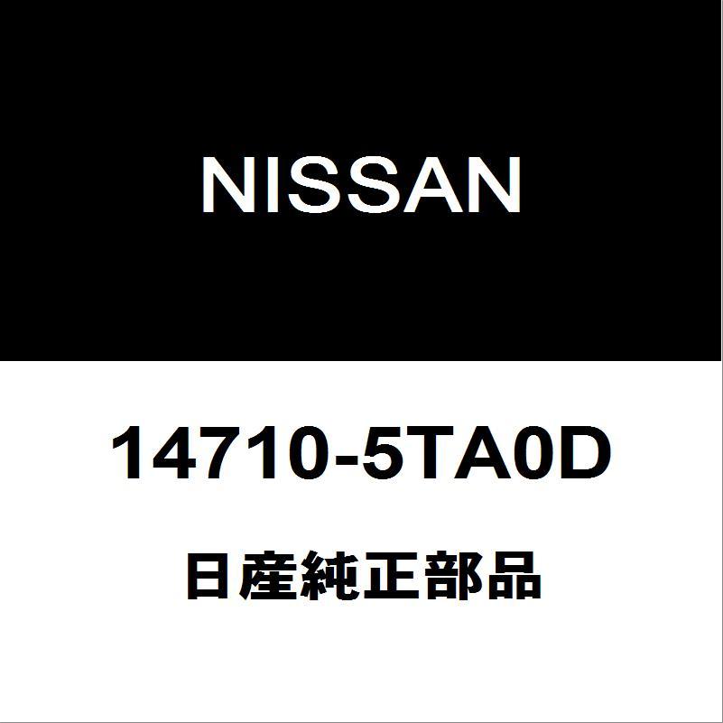 日産（NISSAN） 日産純正 セレナ EGRバルブ 14710-5TA0D : ヘックスストア - 通販 - Yahoo!ショッピング