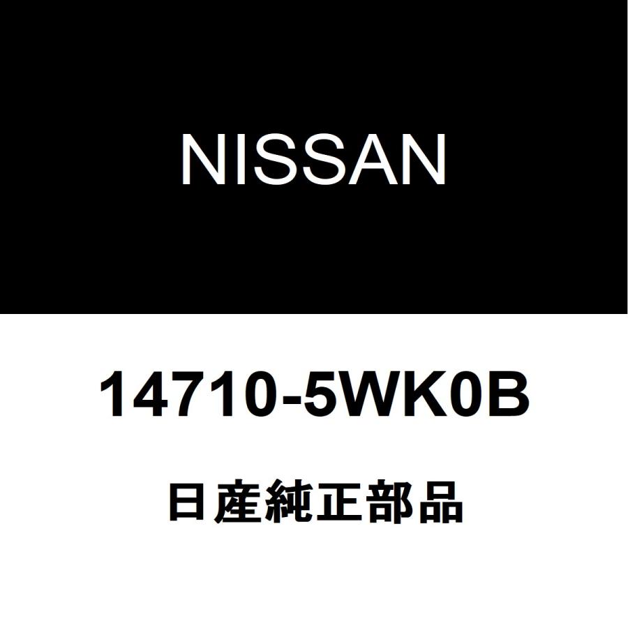 日産 日産純正 ノート EGRバルブ 14710-5WK0B : ヘックスストア - 通販 - Yahoo!ショッピング