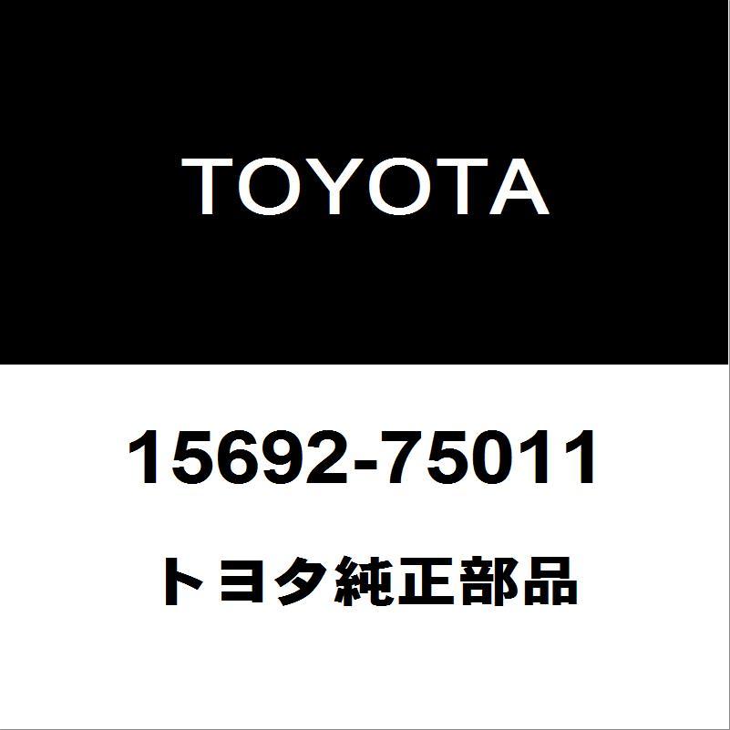 トヨタ純正 ハイエース オイルエレメントブラケットOリング 15692-75011 :15692-75011-CBA-TRH219W ...