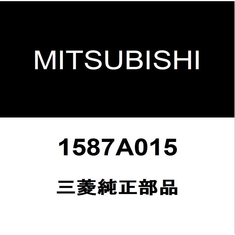 三菱 三菱純正 パジェロ ハイキオンセンサー 1587A015 : ヘックスストア - 通販 - Yahoo!ショッピング