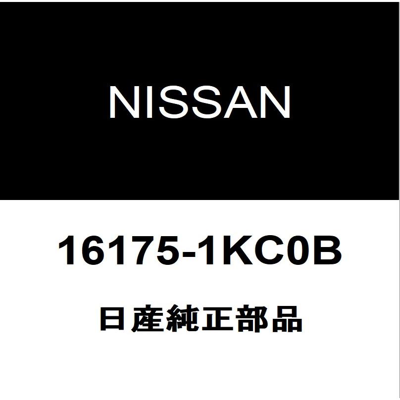 日産 日産純正 ジューク スロットルボディガスケット 16175-1KC0B : ヘックスストア - 通販 - Yahoo!ショッピング