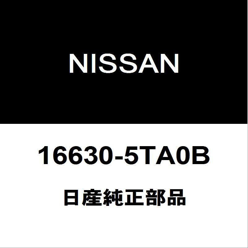 日産 日産純正 セレナ フューエルポンプASSY 16630-5TA0B : ヘックスストア - 通販 - Yahoo!ショッピング