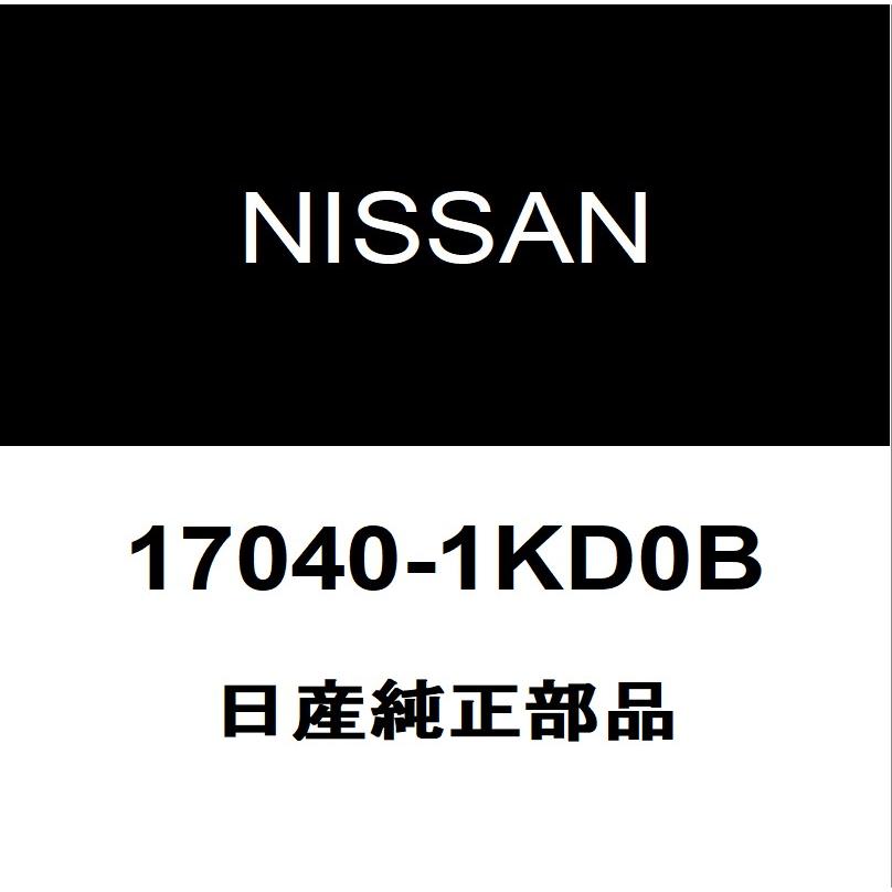 日産 日産純正 ジューク フューエルポンプASSY 17040-1KD0B : ヘックスストア - 通販 - Yahoo!ショッピング