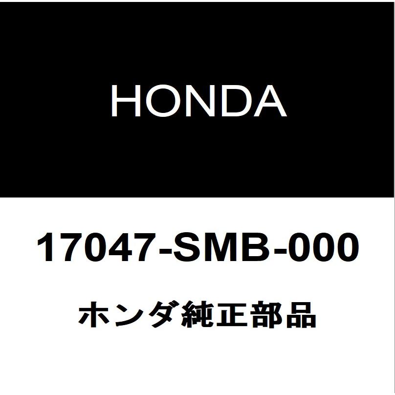 ホンダ ホンダ純正 ストリーム フューエルタンクユニット 17047-SMB-000 : ヘックスストア - 通販 - Yahoo!ショッピング