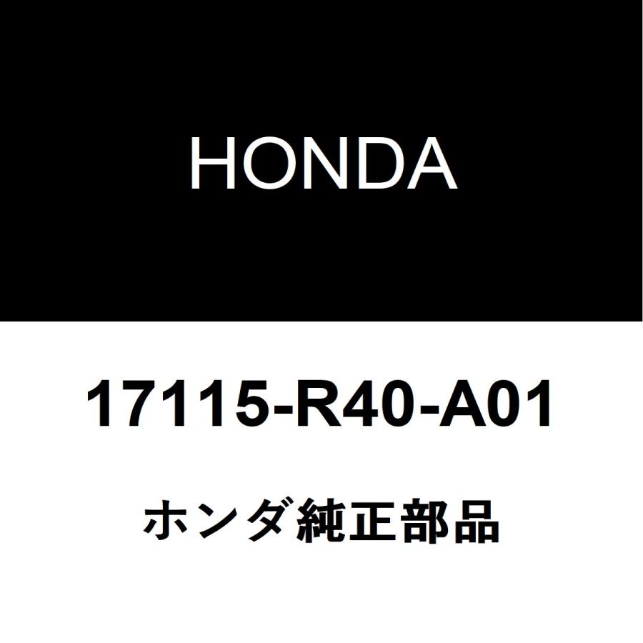 ホンダ ホンダ純正 オデッセイ マニホールドガスケット 17115-R40-A01 : ヘックスストア - 通販 - Yahoo!ショッピング