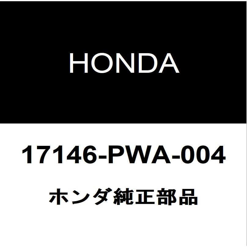 ホンダ ホンダ純正 フィット マニホールドガスケット 17146-PWA-004 : ヘックスストア - 通販 - Yahoo!ショッピング