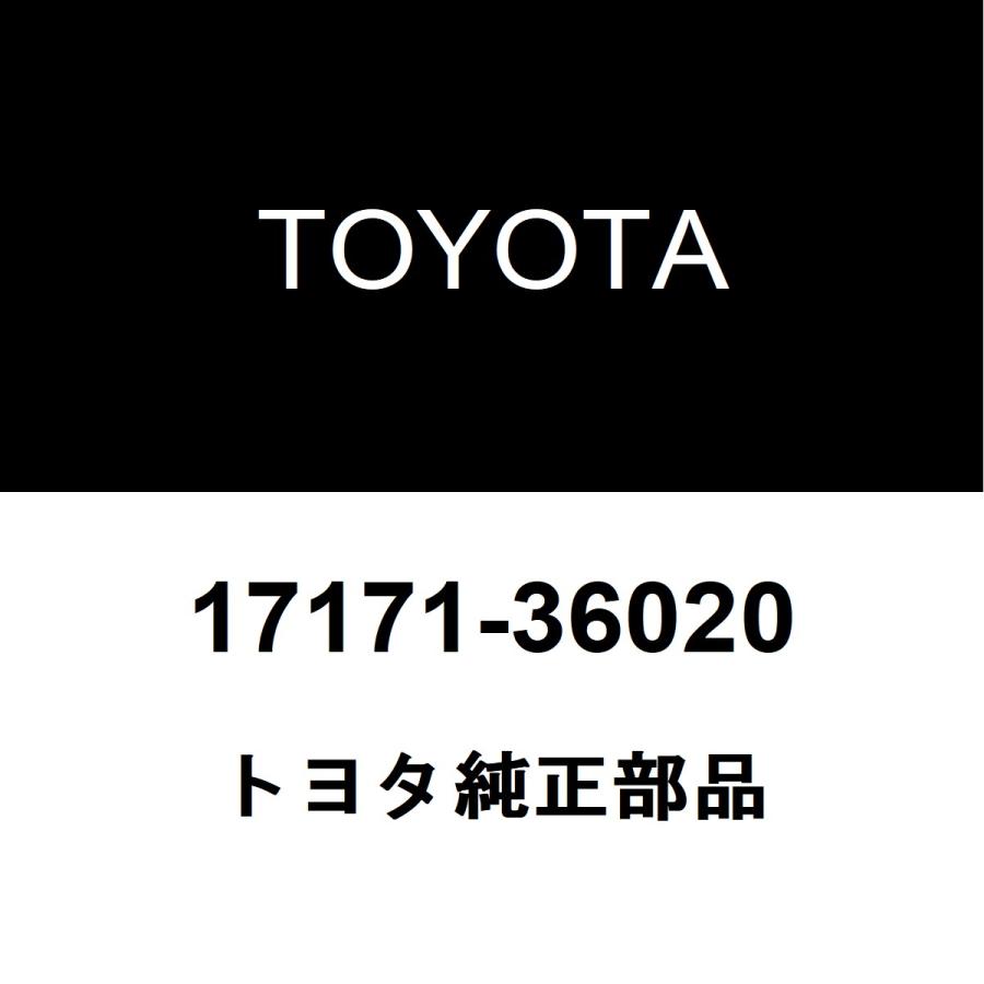 トヨタ トヨタ純正 アルファード マニホールドガスケット 17171-36020 : ヘックスストア - 通販 - Yahoo!ショッピング