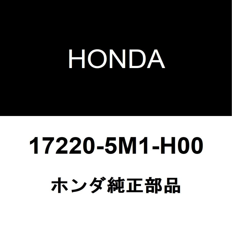 ホンダ ホンダ純正ジェイド エアーエレメント 17220-5M1-H00 : ヘックスストア - 通販 - Yahoo!ショッピング