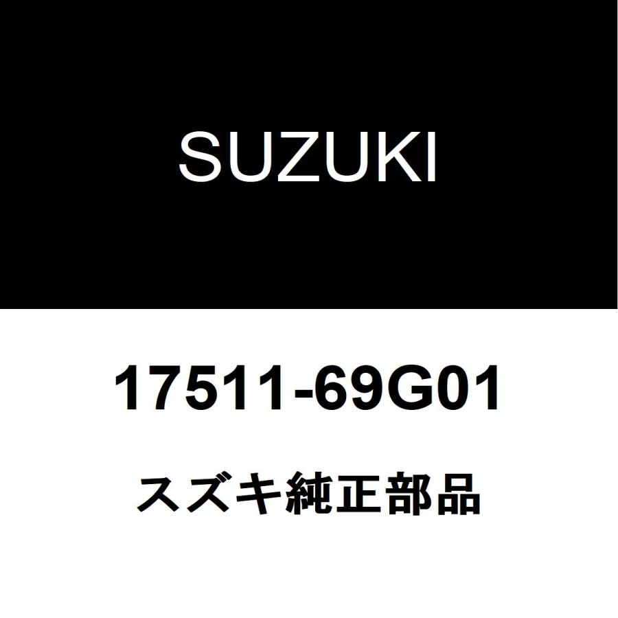スズキ スズキ純正 ジムニーシエラ ウォーターポンププーリー 17511-69G01 : ヘックスストア - 通販 - Yahoo!ショッピング