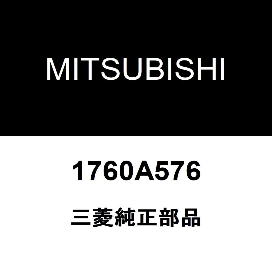 三菱 三菱純正 ミラージュ フューエルポンプASSY 1760A576 : ヘックスストア - 通販 - Yahoo!ショッピング