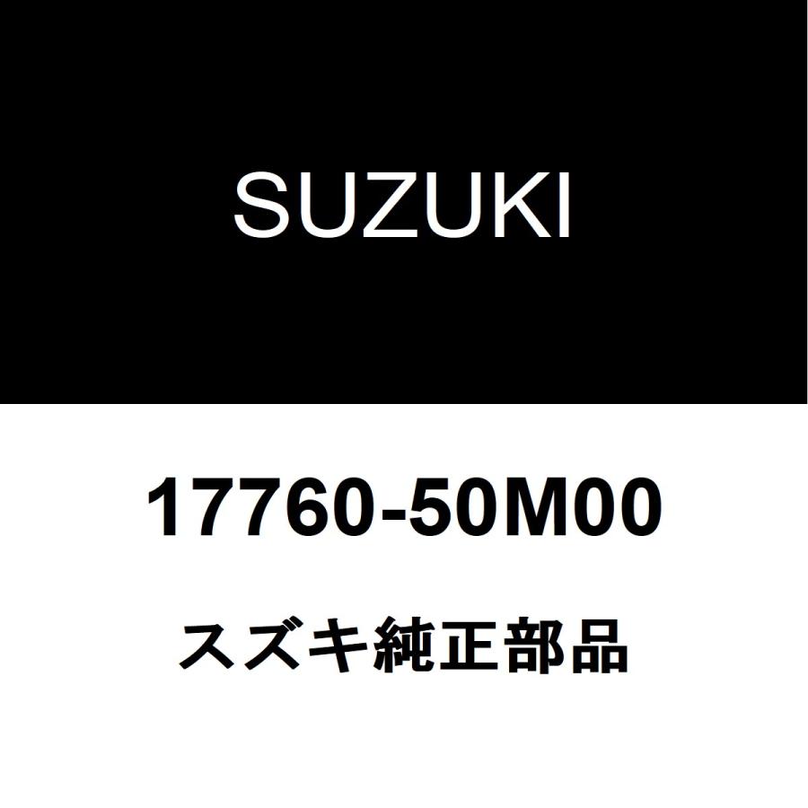 スズキ スズキ純正 MRワゴン ファンシュラウド 17760-50M00 : ヘックスストア - 通販 - Yahoo!ショッピング