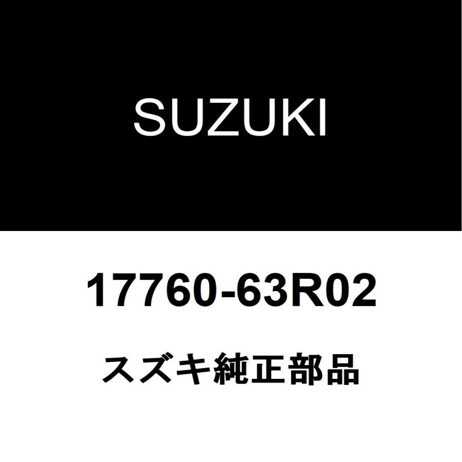 スズキ スズキ純正 スペーシア ファンシュラウド 17760-63R02 : ヘックスストア - 通販 - Yahoo!ショッピング