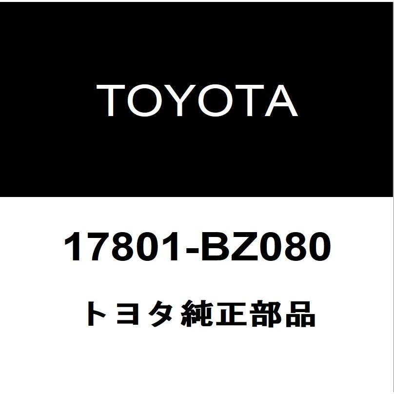 トヨタ（TOYOTA） トヨタ純正 タウンエースバン エアーエレメント 17801-BZ080 : ヘックスストア - 通販 - Yahoo ...