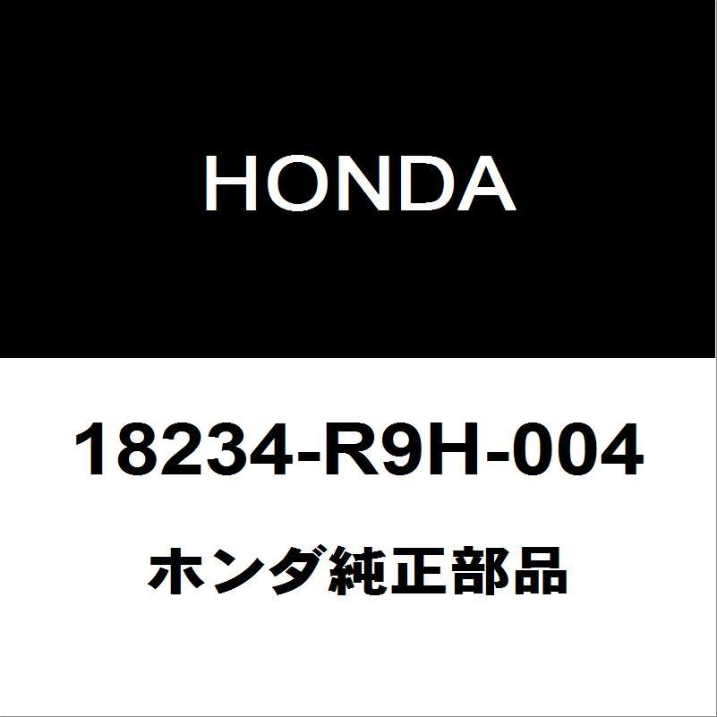ホンダ ホンダ純正 S660 ターボチャージャーガスケット 18234-R9H-004 : ヘックスストア - 通販 - Yahoo!ショッピング