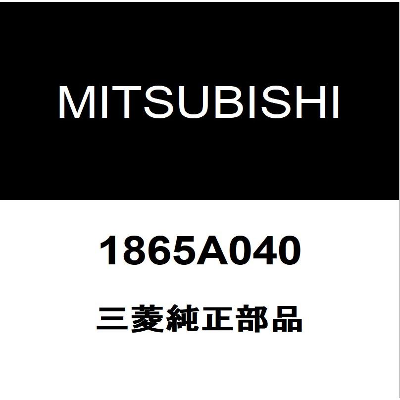 三菱 三菱純正 ランサーエポリューション ノックセンサー 1865A040 : ヘックスストア - 通販 - Yahoo!ショッピング
