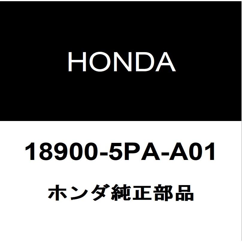 ホンダ ホンダ純正 CR-V ターボチャージャーASSY 18900-5PA-A01 : ヘックスストア - 通販 - Yahoo!ショッピング