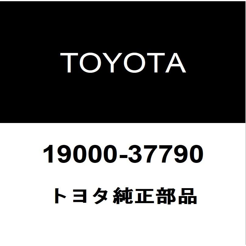トヨタ トヨタ純正 C-HR エンジン 19000-37790 : ヘックスストア - 通販 - Yahoo!ショッピング