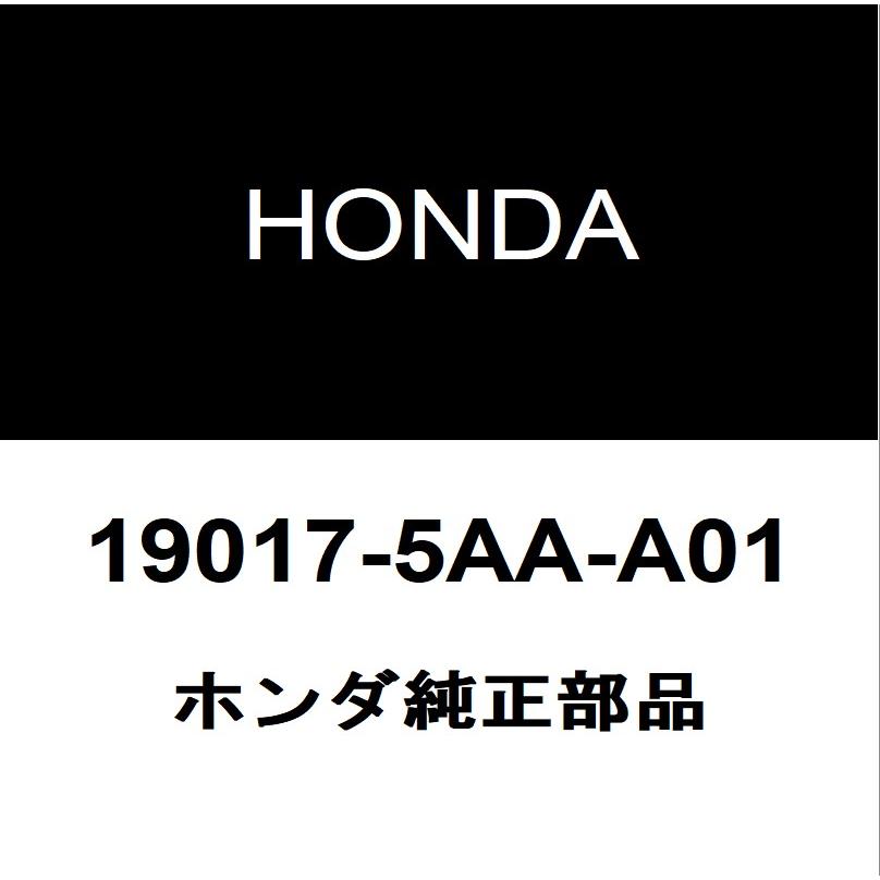 ホンダ ホンダ純正 シビック ラジエータドレンプラグ 19017-5AA-A01 : ヘックスストア - 通販 - Yahoo!ショッピング