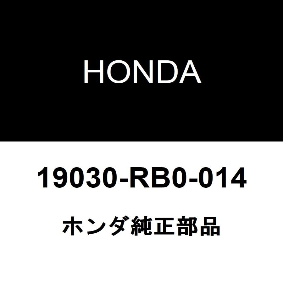 ホンダ ホンダ純正 CR-Z デンドウファンモーター 19030-RB0-014 : ヘックスストア - 通販 - Yahoo!ショッピング