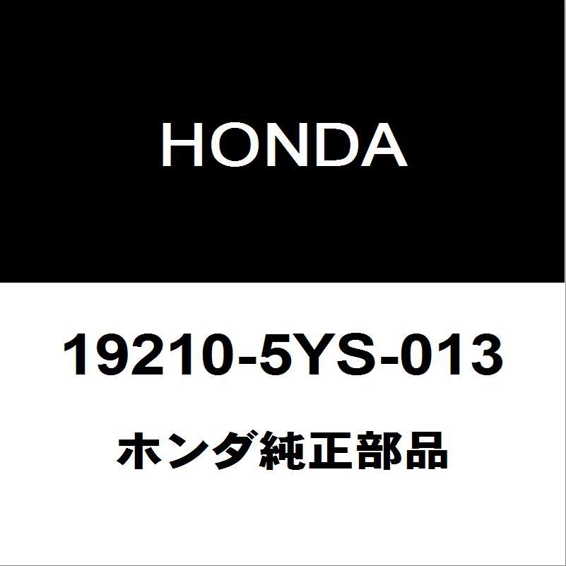ホンダ ホンダ純正 N-BOX ウォーターポンプASSY 19210-5YS-013 : ヘックスストア - 通販 - Yahoo!ショッピング