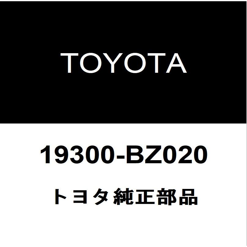 トヨタ トヨタ純正 タウンエースバン カムカクセンサー 19300-BZ020 : ヘックスストア - 通販 - Yahoo!ショッピング