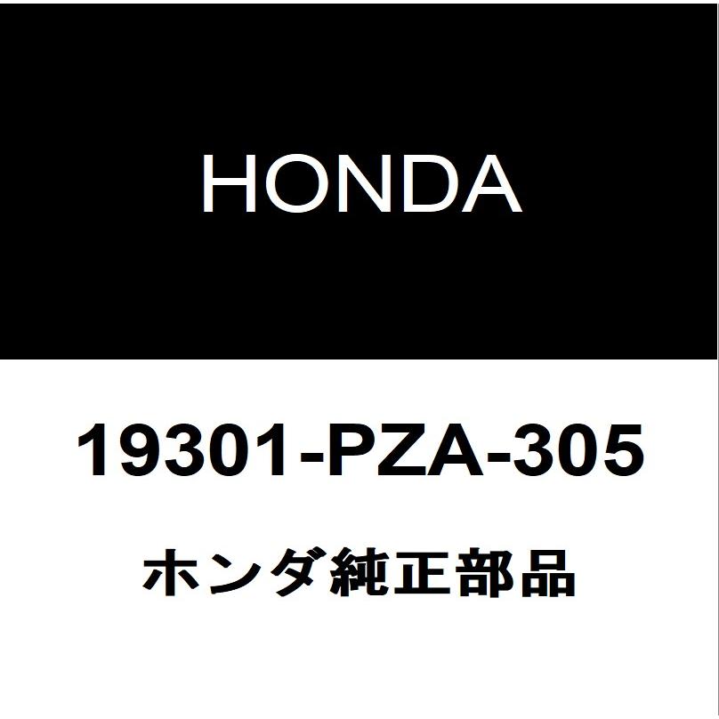 ホンダ ホンダ純正 フィット サーモスタット 19301-PZA-305 : ヘックスストア - 通販 - Yahoo!ショッピング
