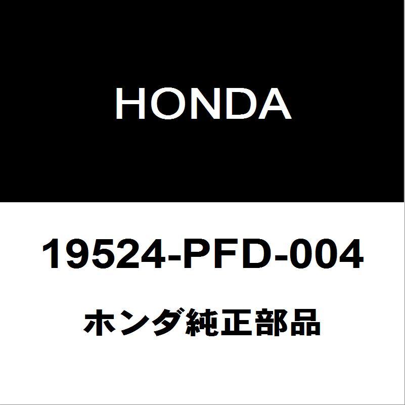 ホンダ ホンダ純正 N-ONE ターボチャージャーガスケット 19524-PFD-004 : ヘックスストア - 通販 - Yahoo!ショッピング