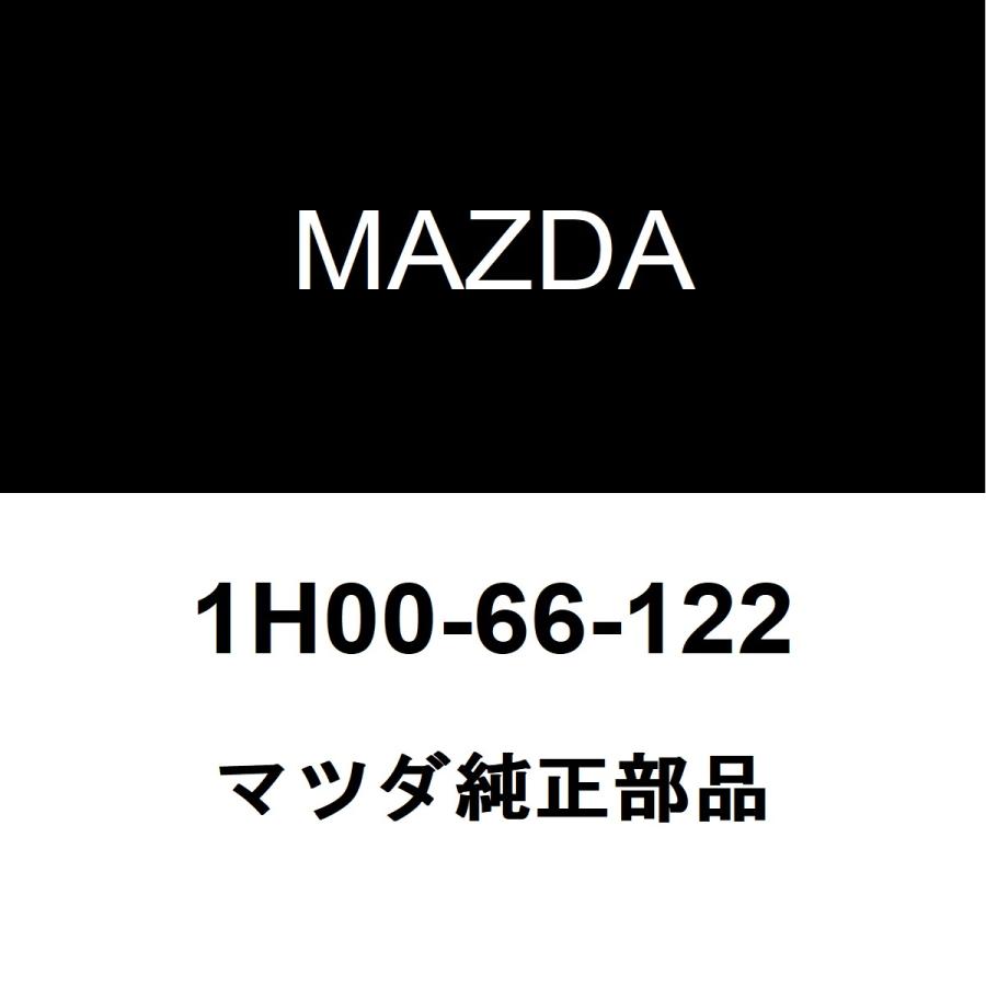 マツダ（Mazda） マツダ純正 ボンゴトラック コンビネーションスイッチ 1H00-66-122 : ヘックスストア - 通販 ...
