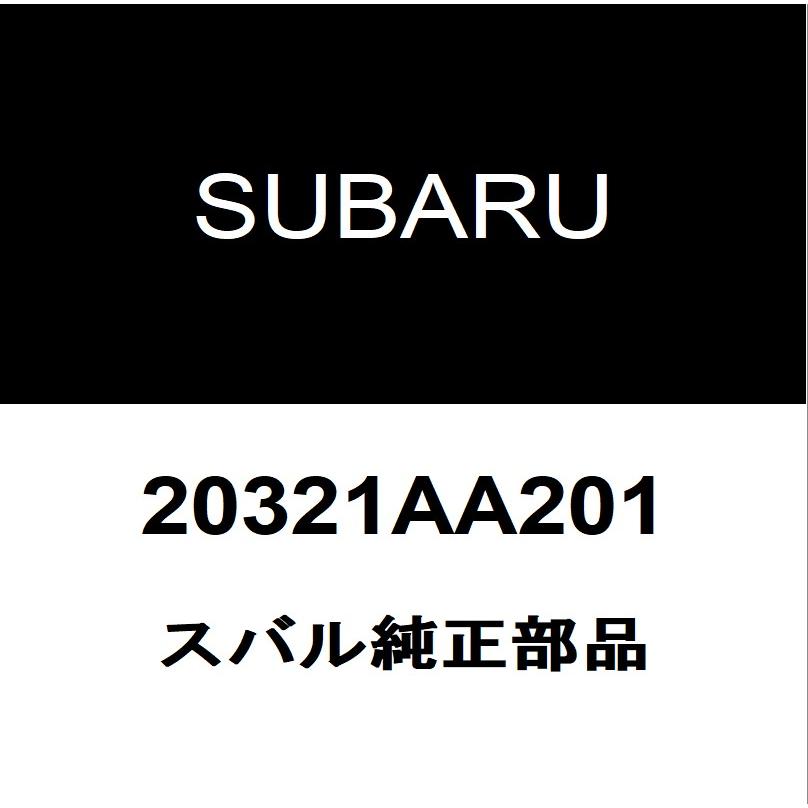 SUBARU（スバル） スバル純正 XV フロントスプリングバンパーRH/LH 20321AA201 : ヘックスストア - 通販 ...
