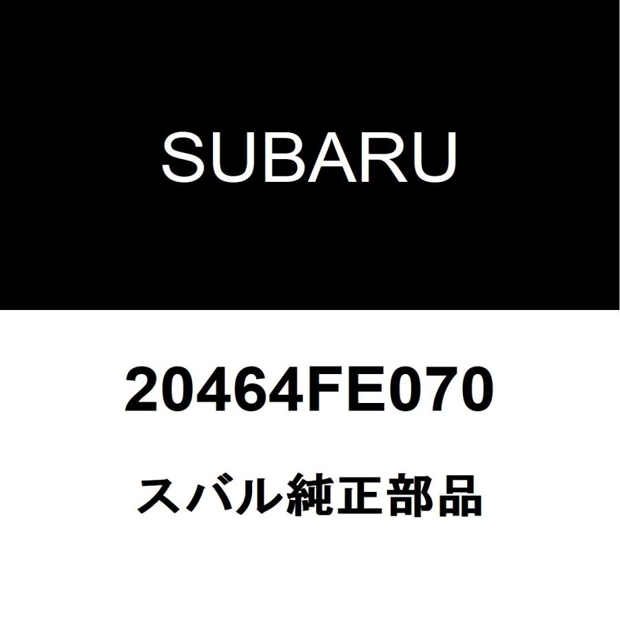 SUBARU スバル純正 R1 フロントスタビライザーブッシュインナ 20464FE070 : ヘックスストア - 通販 - Yahoo!ショッピング