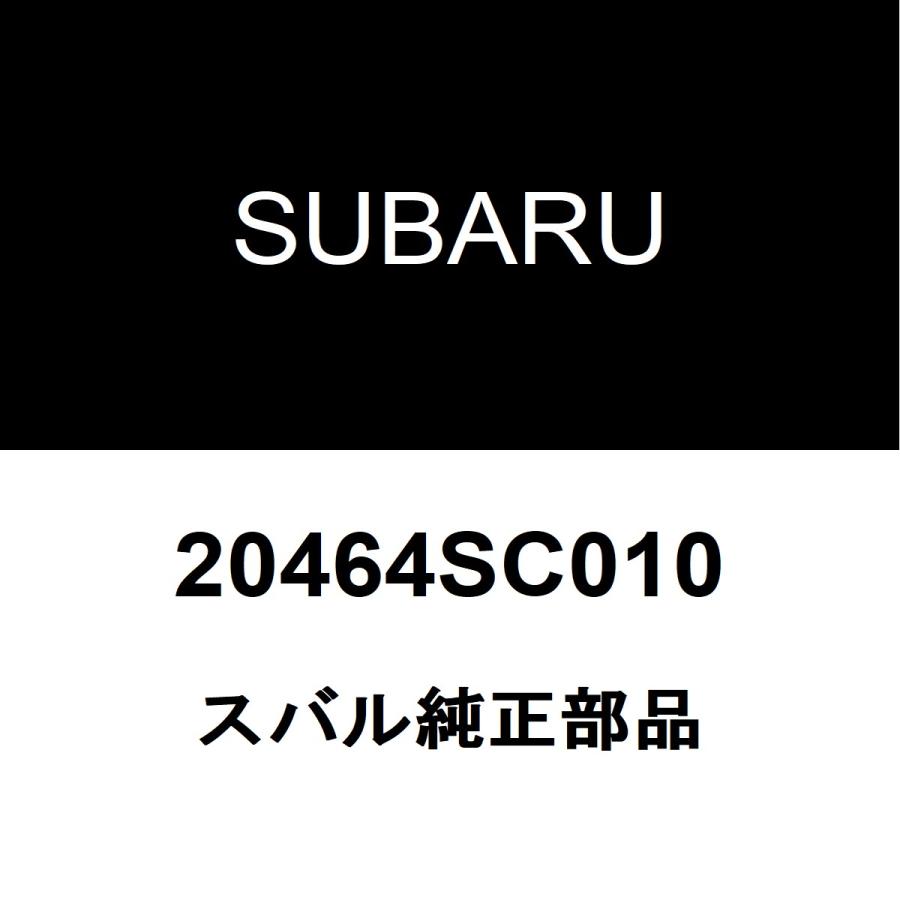 スバル純正 インプレッサG4 リアスタビライザーブッシュインナ 20464SC010 :20464SC010-DBA-GJ7-E4BC:ヘック ...