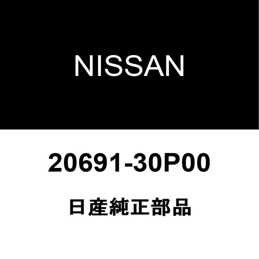 日産（NISSAN） 日産純正 ムラーノ リアマフラーガスケット 20691-30P00 : ヘックスストア - 通販 - Yahoo!ショッピング