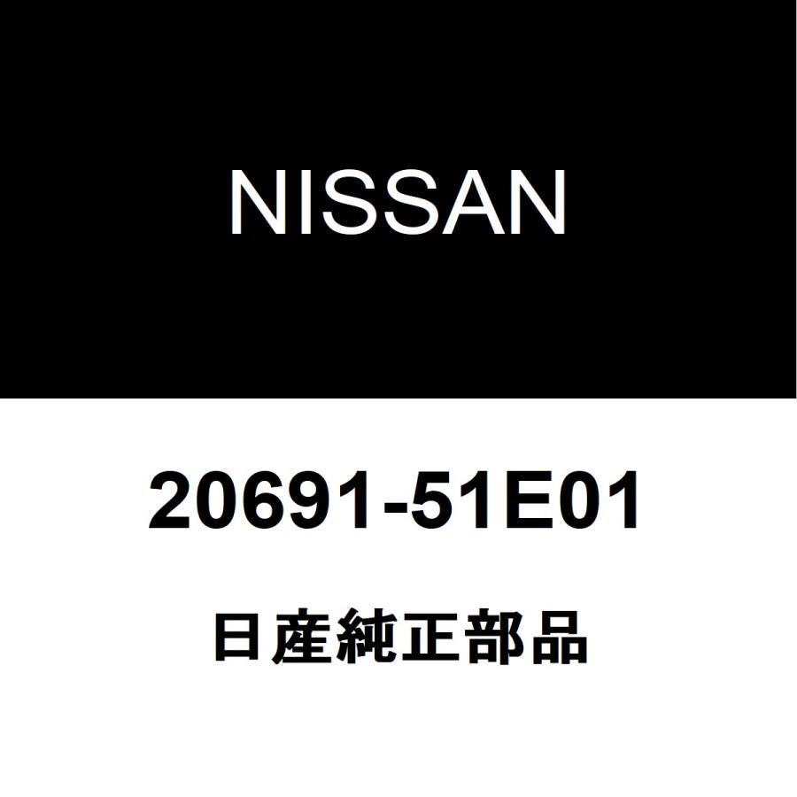 日産（NISSAN） 日産純正 ムラーノ フロントエキゾーストパイプガスケット 20691-51E01 : ヘックスストア - 通販 ...