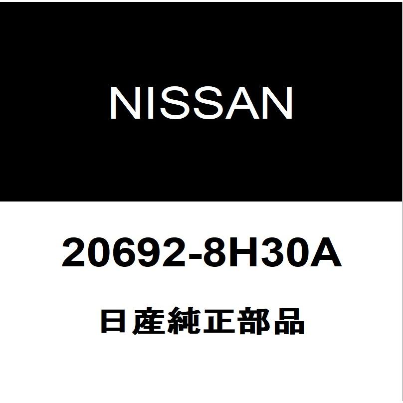 日産（NISSAN） 日産純正 エクストレイル リアマフラーガスケット 20692-8H30A : ヘックスストア - 通販 - Yahoo ...