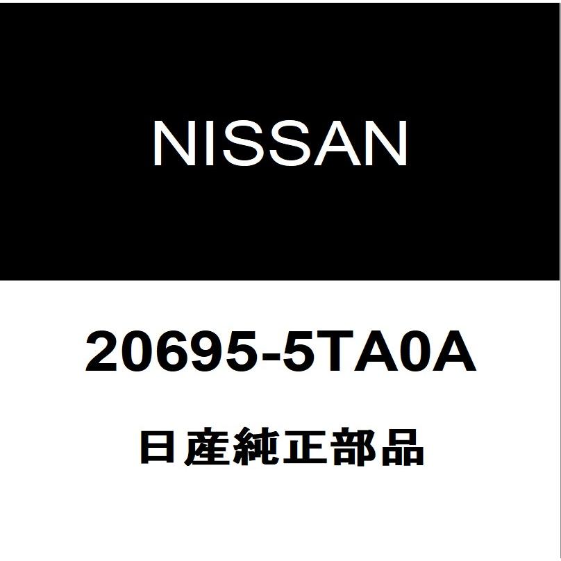 日産 日産純正 ジューク フロントエキゾーストパイプガスケット リアマフラーガスケット 20695-5TA0A : ヘックスストア - 通販 ...