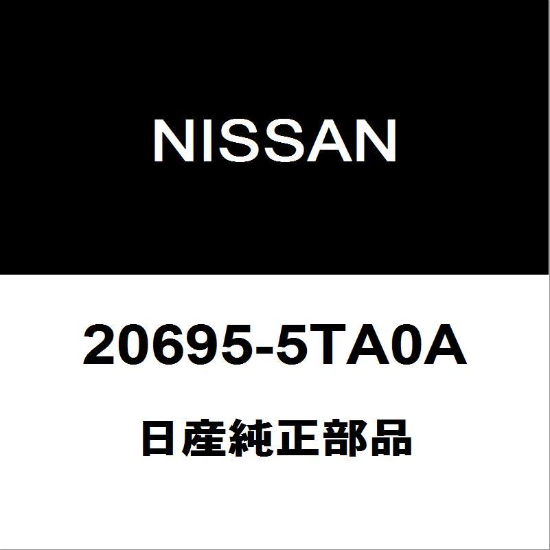 日産 日産純正 セレナ フロントエキゾーストパイプガスケット 20695-5TA0A : ヘックスストア - 通販 - Yahoo!ショッピング