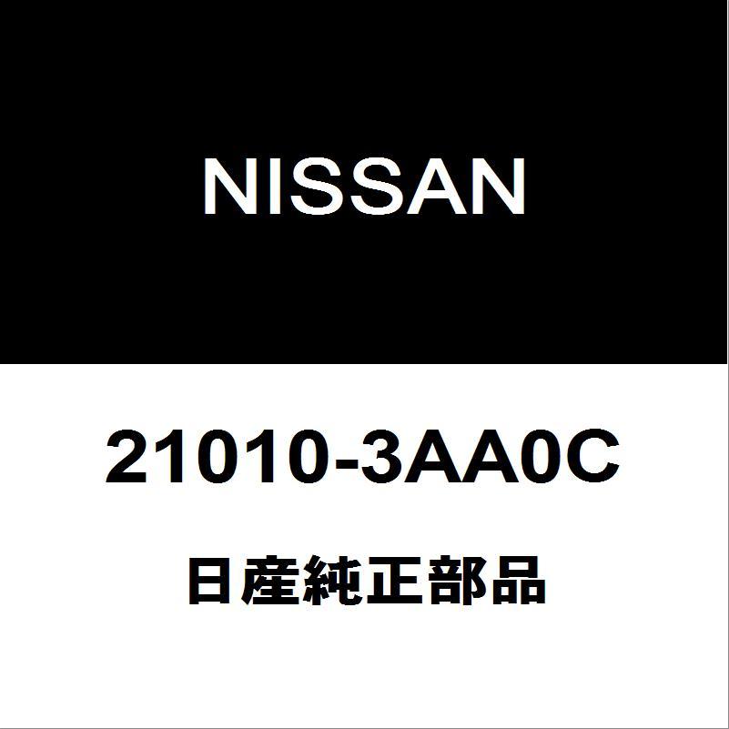 日産（NISSAN） 日産純正 キューブ ウォーターポンプASSY 21010-3AA0C : ヘックスストア - 通販 - Yahoo!ショッピング