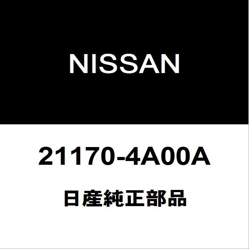 日産純正 NV100クリッパー クラッチパイロットベアリング（B/C） 21170-4A00A :21170-4A00A-HBD-DR17V ...