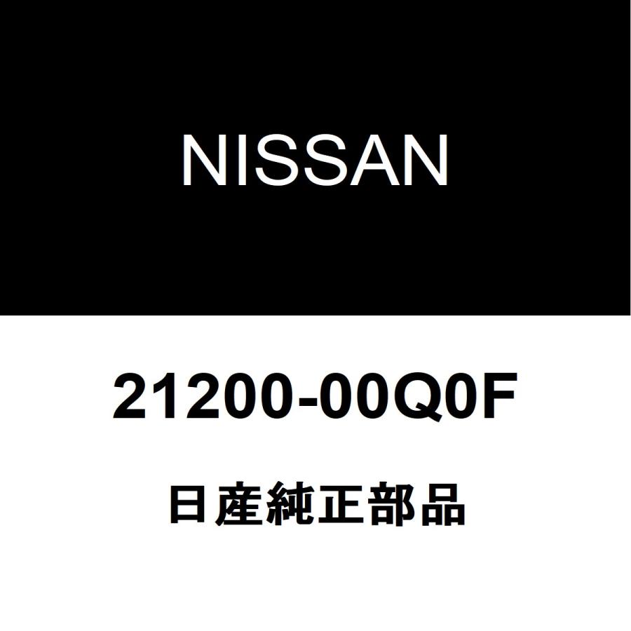 日産 日産純正 エクストレイル サーモメーターユニット 21200-00Q0F : ヘックスストア - 通販 - Yahoo!ショッピング