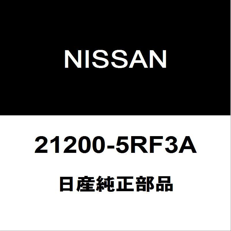 日産純正 オーラ サーモスタット 21200-5RF3A : 21200-5rf3a-6aa-fe13-ddwarw9 : ヘックスストア ...