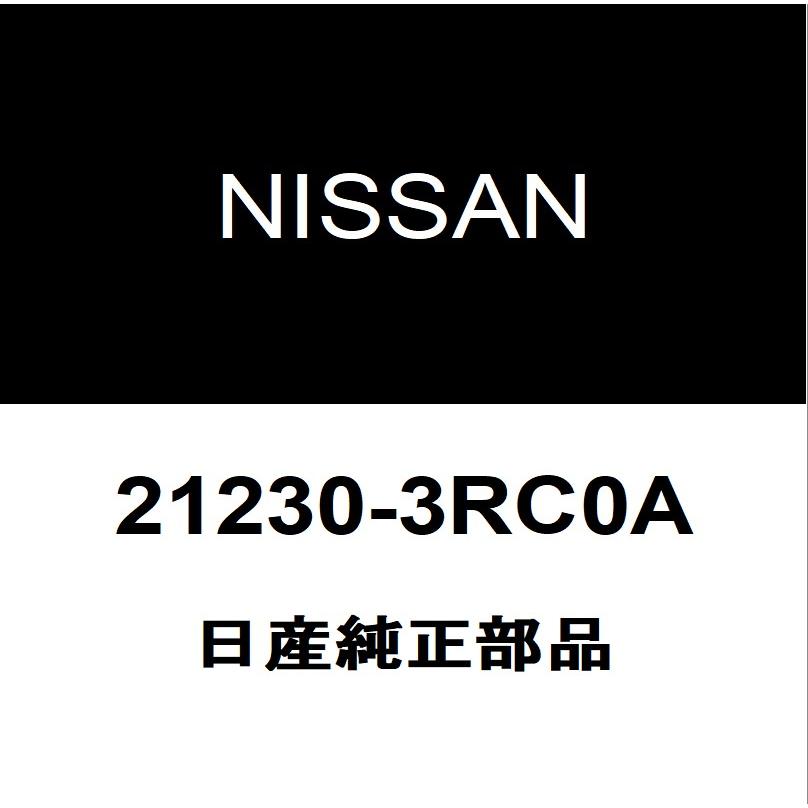 日産 日産純正 ジューク サーモスタット 21230-3RC0A : ヘックスストア - 通販 - Yahoo!ショッピング