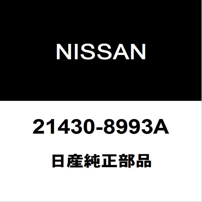 日産 日産純正 エルグランド ラジエータキャップ 21430-8993A : ヘックスストア - 通販 - Yahoo!ショッピング