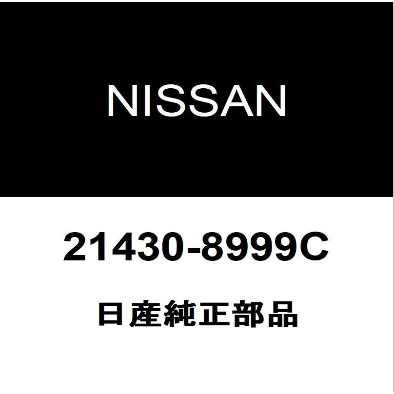 日産 日産純正 フーガ ラジエータキャップ 21430-8999C : ヘックスストア - 通販 - Yahoo!ショッピング