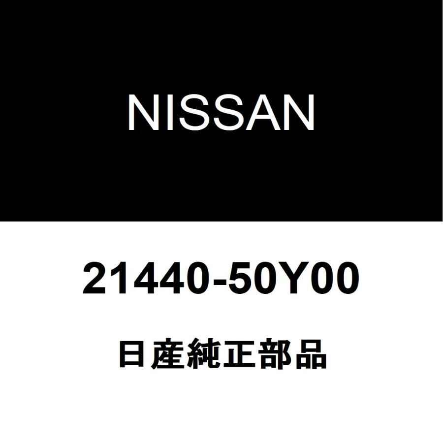 日産 日産純正 AD ラジエータドレンプラグ 21440-50Y00 : ヘックスストア - 通販 - Yahoo!ショッピング