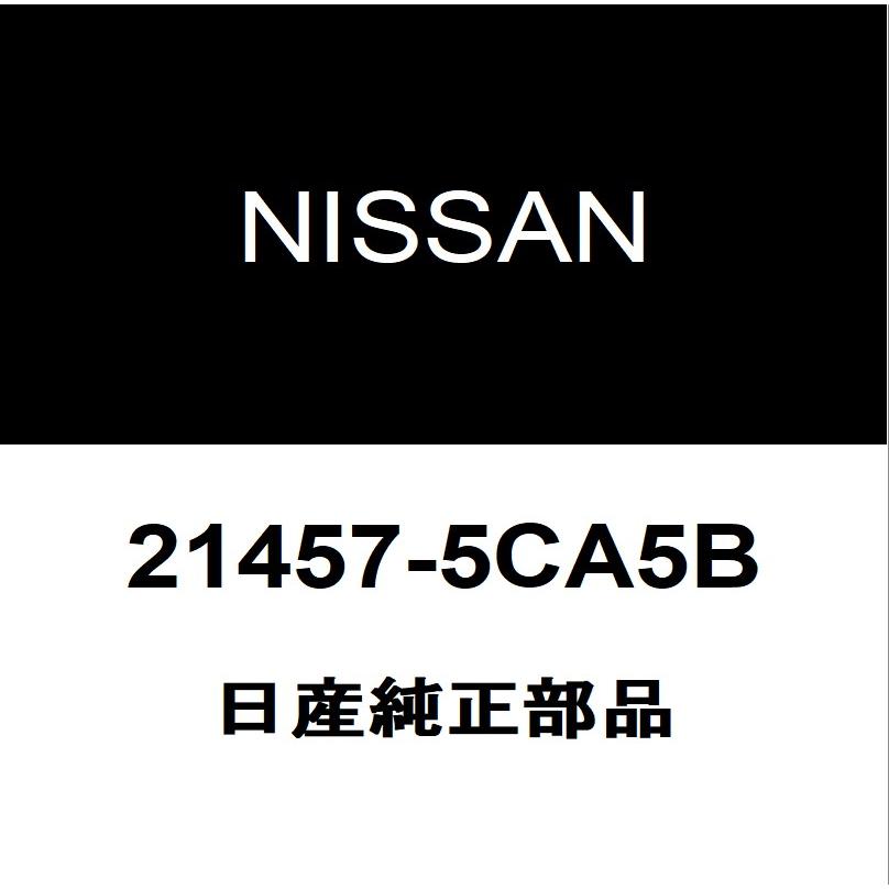 日産 日産純正 スカイライン ラジエータASSY 21457-5CA5B : ヘックスストア - 通販 - Yahoo!ショッピング