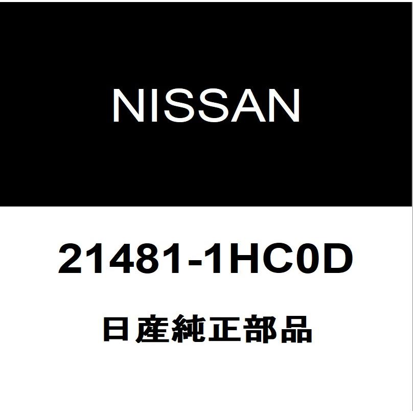 日産 日産純正 マーチ ファンシュラウド 21481-1HC0D : ヘックスストア - 通販 - Yahoo!ショッピング