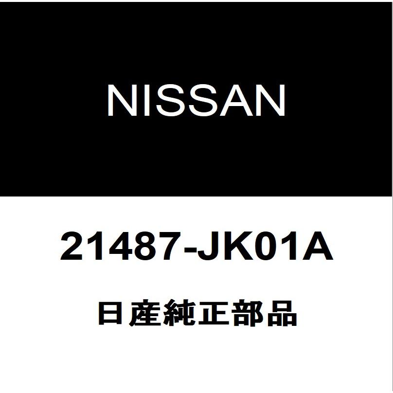 日産（NISSAN） 日産純正 フーガ デンドウファンモーター 21487-JK01A : ヘックスストア - 通販 - Yahoo!ショッピング