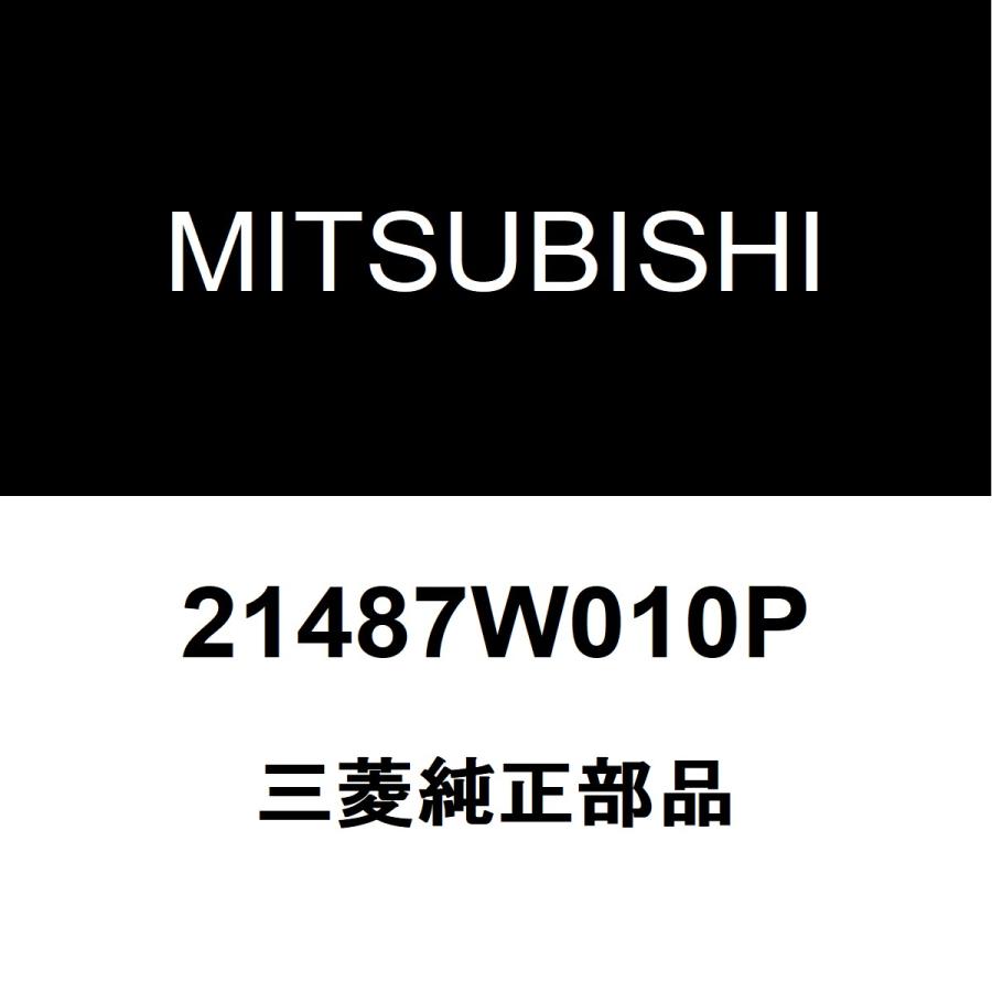 三菱 三菱純正 デリカD5 デンドウファンモーター 21487W010P : ヘックスストア - 通販 - Yahoo!ショッピング